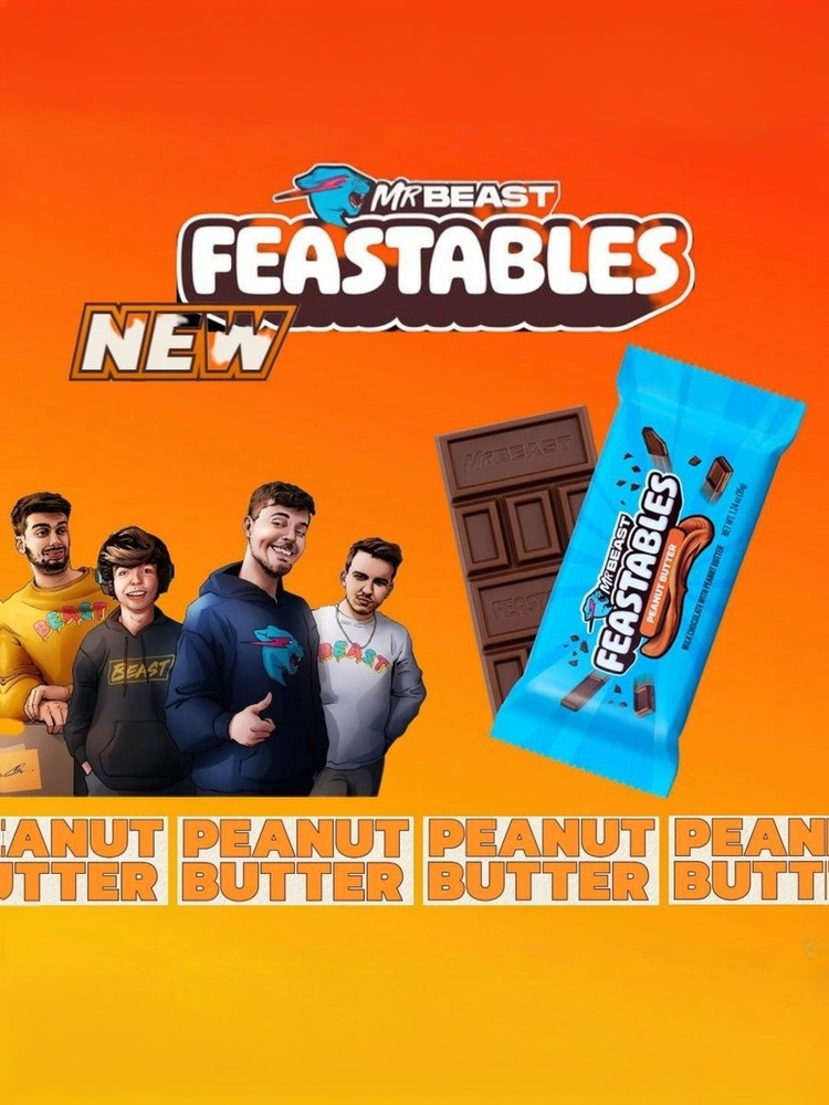 Feastables Mr. Beast купить товары из официального сайта каталога на ...