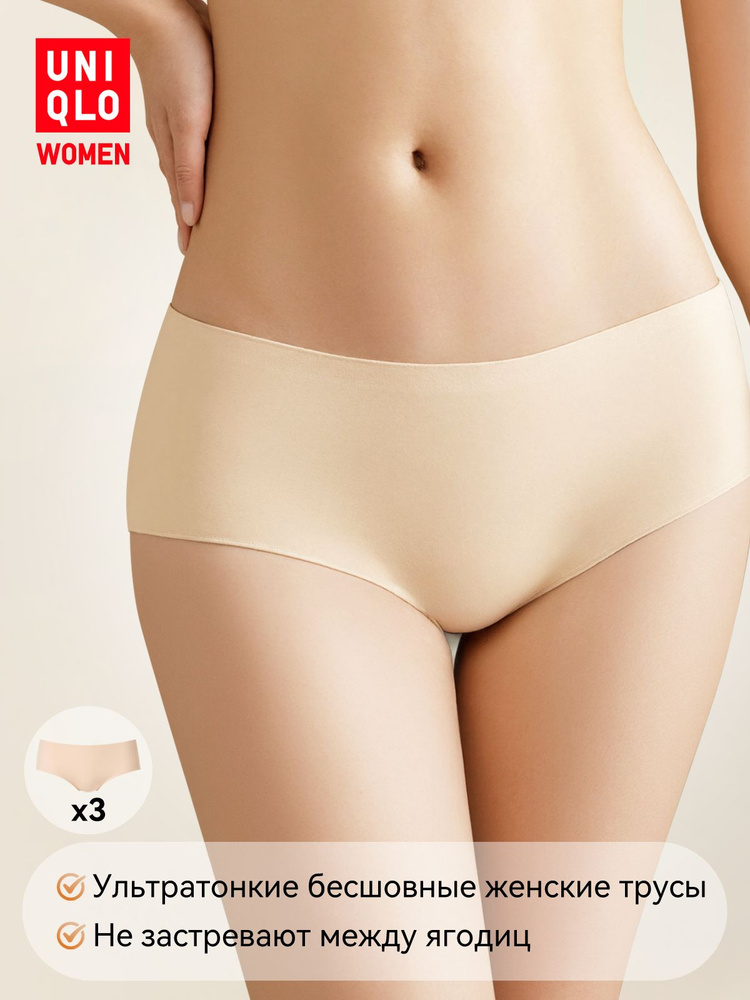 Uniqlo - купить товары из каталога Uniqlo на OZON