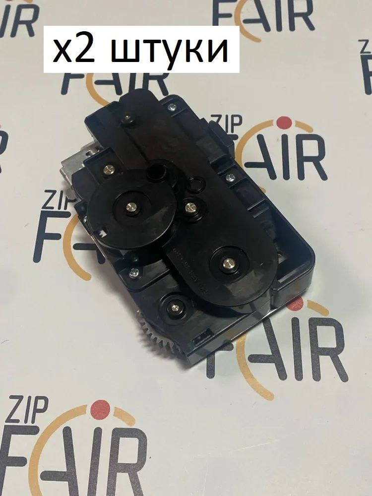 х2шт. Редуктор привода термоблока 302RV94020 FK-1150 для Kyocera P2040 ...
