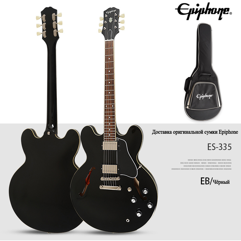 Электрогитара Epiphone ES-335 купить на OZON по низкой цене (2779141189)