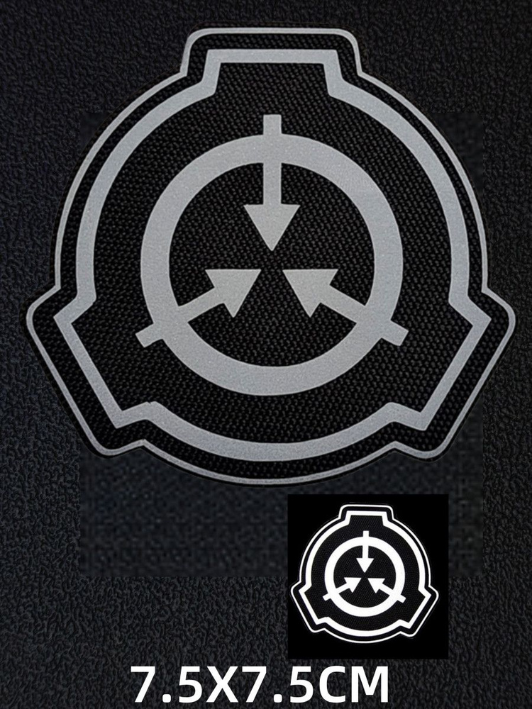 Шеврон на липучке, Светоотражающая нашивка SCP Foundation, значок SCP ...