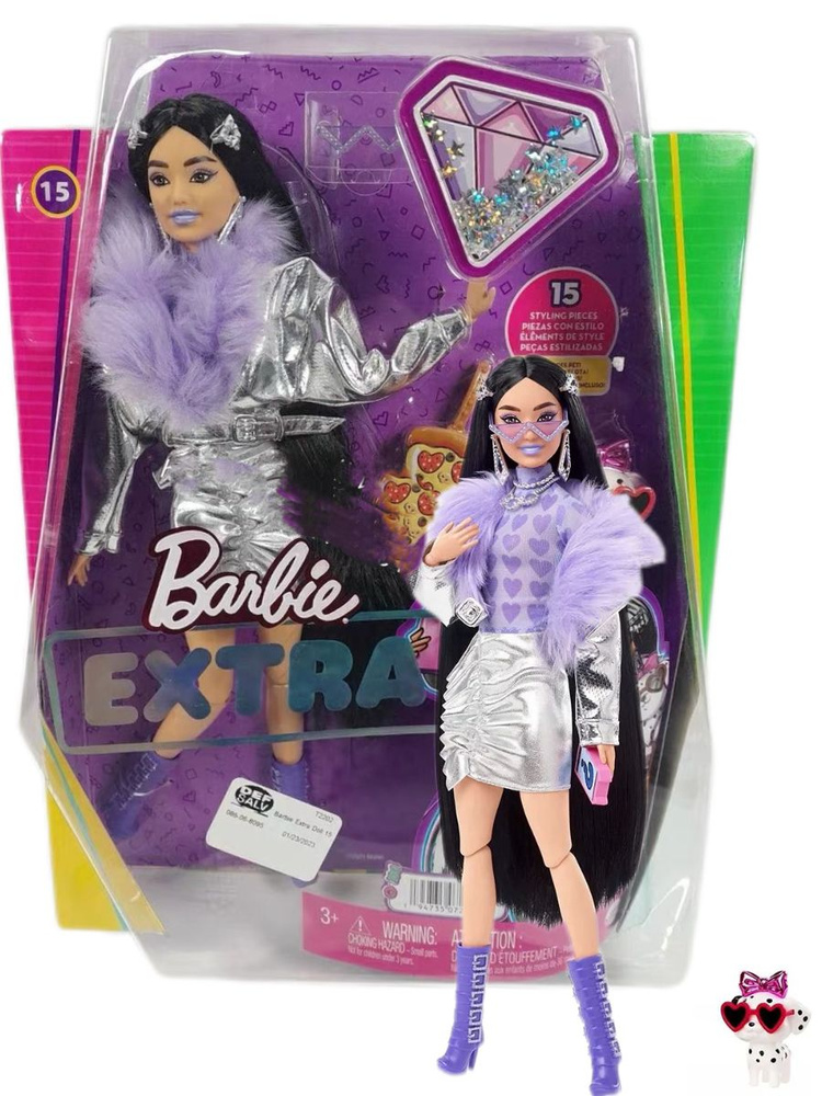 Кукла Mattel Barbie Extra - Экстра с длинными волосами в металлической ...