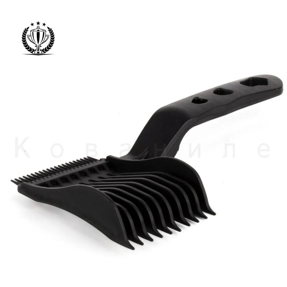 Машинка для стрижки sku-5975.剪发梳平头梳子 黑s25 白s25 黑s261, бирюзовый купить ...