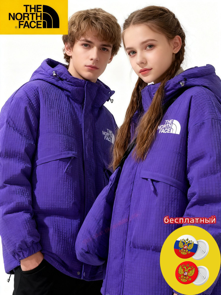 Куртка Мужской Женский пурпур Полиэстер размер 48 Зима Полиэстер