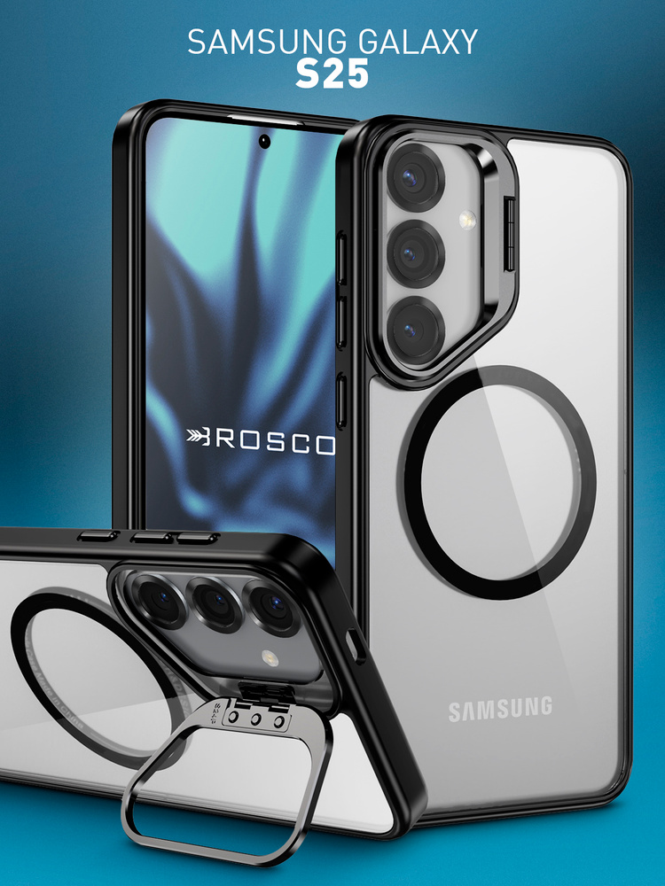 Чехол с кольцом для Samsung Galaxy S25 (Самсунг Галакси С25), с ...
