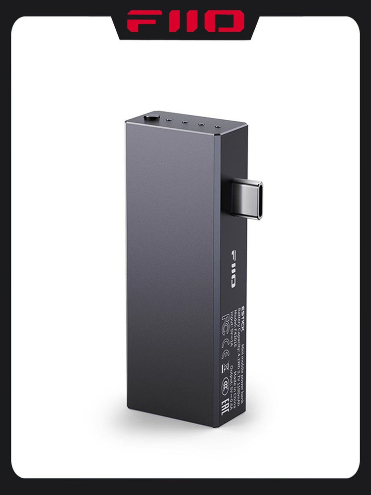 FiiO ESTICK Mini Power Bank для KA17, портативный внешний аккумулятор с ...