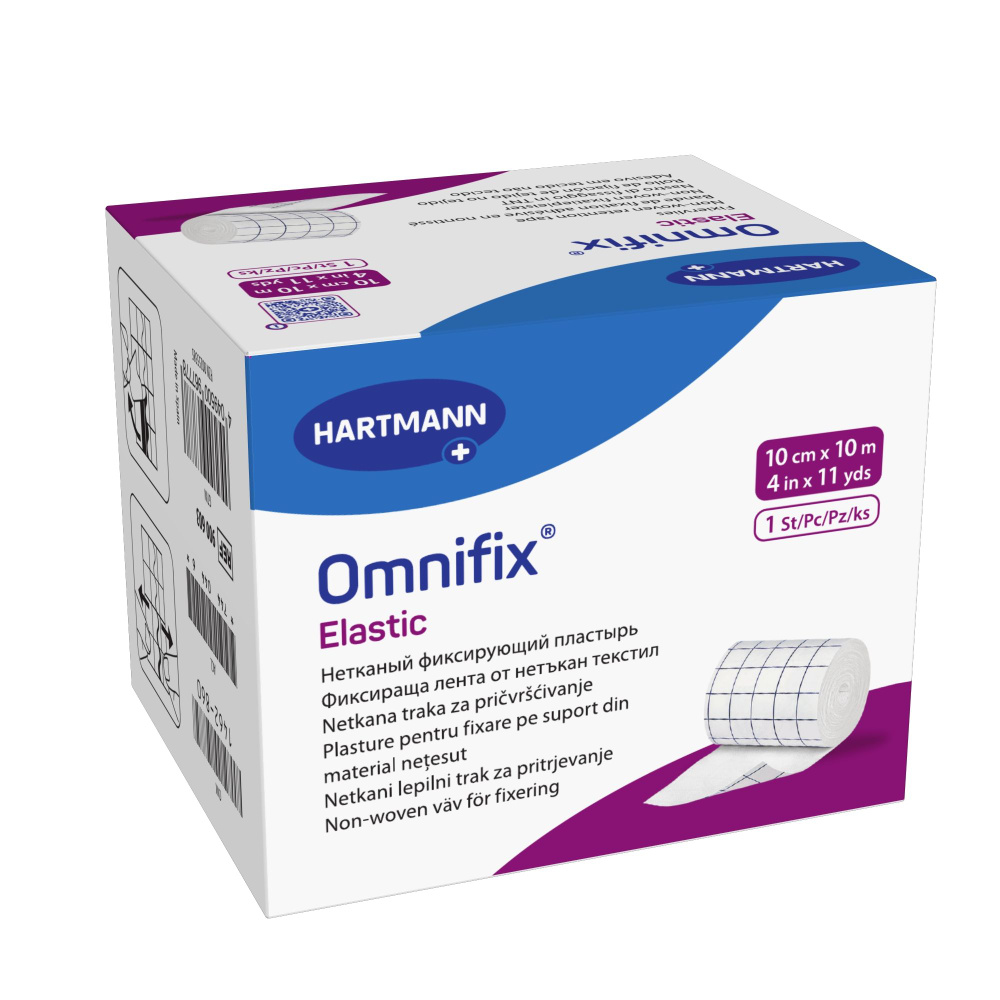 Пластырь Omnifix 10X10 – купить в OZON по низкой цене