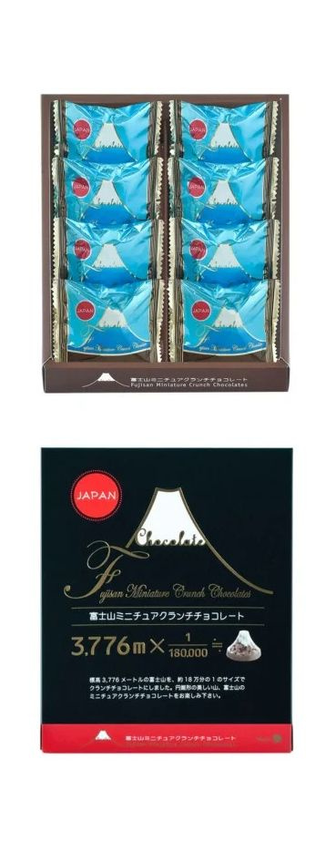 Японские шоколадные конфеты Mount Fuji Miniature купить на OZON по ...