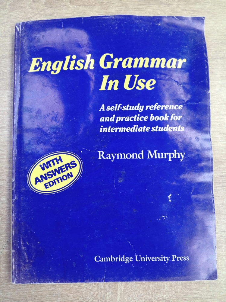 English Grammar in Use. Raymond Murphy купить на OZON по низкой цене ...
