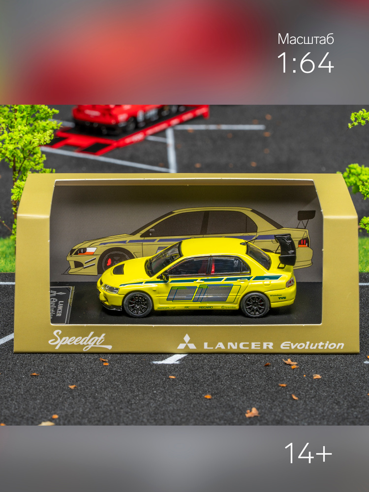 Машинка Speed GT Mitsubishi Lancer Evolution купить на OZON по низкой ...