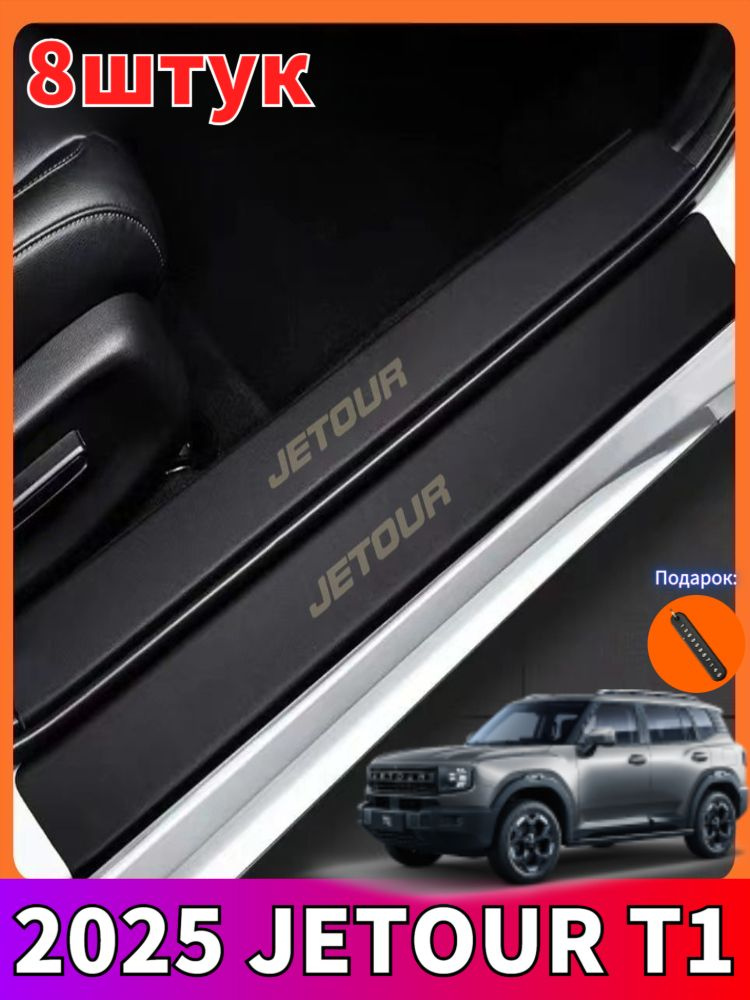 LISM Пленка автомобильная 0.01 мх1 см купить на OZON по низкой цене (2875283718)