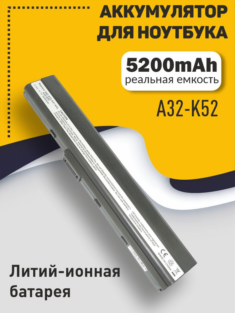 K5PRO купить на OZON по низкой цене