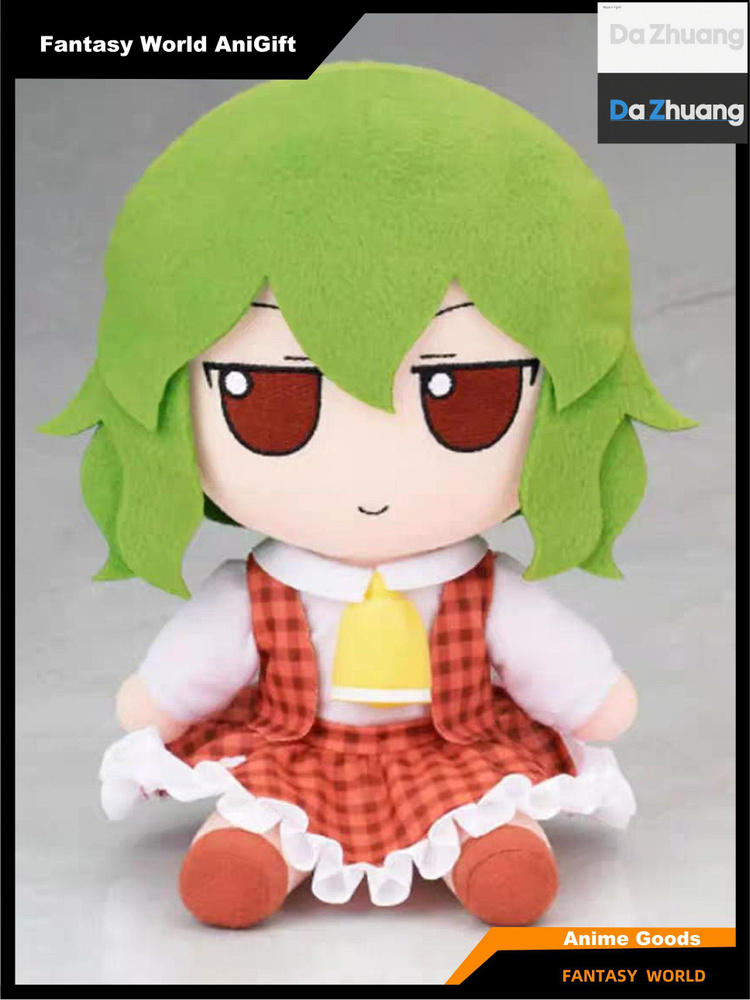 Мягкие игрушки Тохо Проект юка кадзами AmiAmi Gift/fumo Touhou Project ...