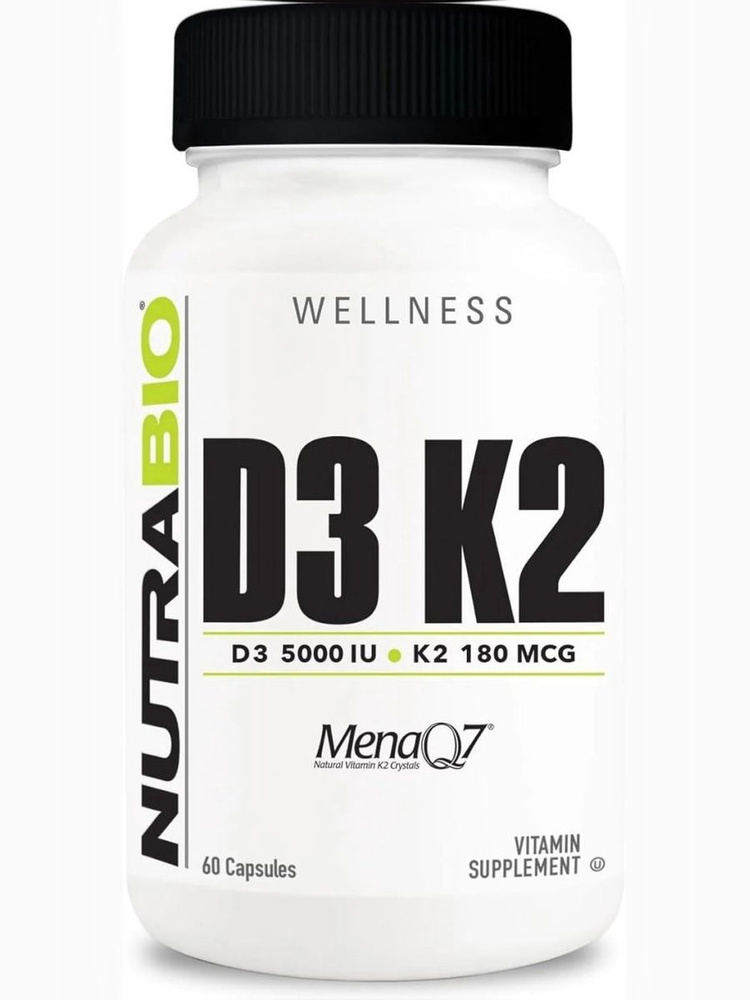 VITAMIN D3 + K2 (Витамин ДЗ и К2) . D3 5000 МЕ K2 180 мкг 60 капсул купить на OZON по низкой ...