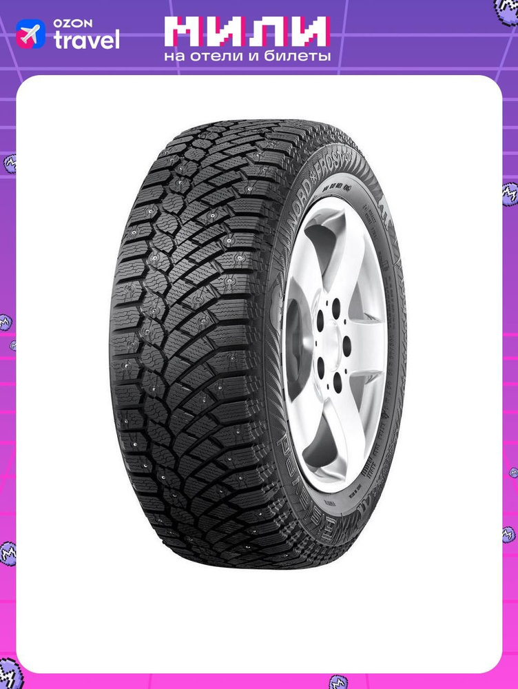 Gislaved NordFrost 200 ID Шины зимние 265/65 R17 116T Шипованные ...