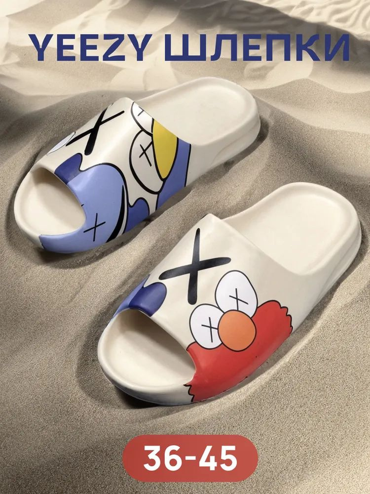 Шлепанцы Мужской, Женский, размер 35, 36 EVA Водоотталкивающая пропитка, Легкая модель Без ...