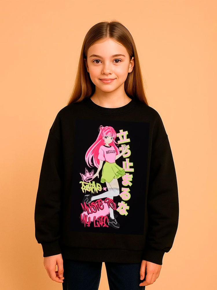 Свитшот Девочки Kari Аппликация черный Без застежки Футер с начесом, размер 152 оверсайз Длинный ...