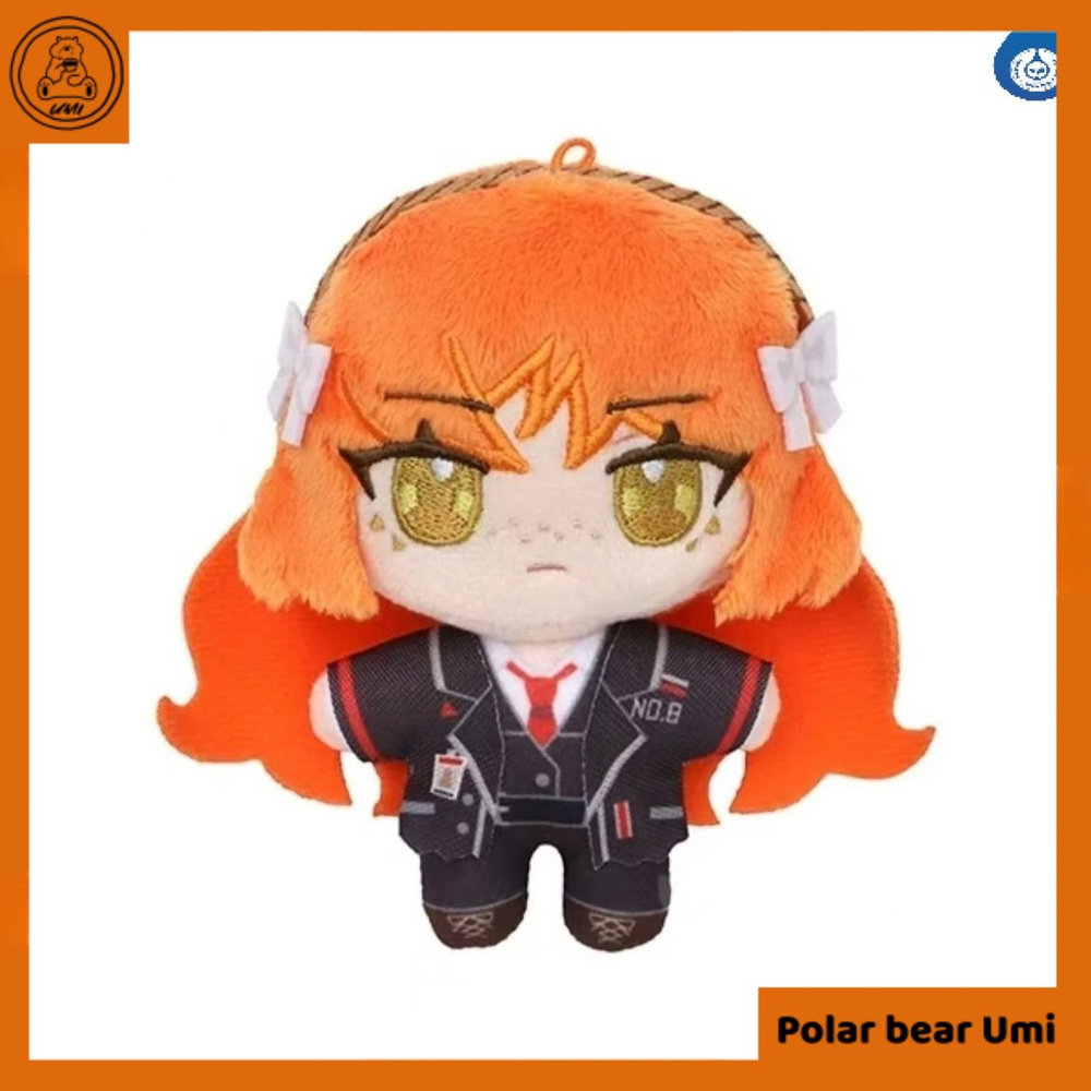 Limbus Company мягкая игрушка антистресс Ishmael игрушки мягкие аниме ...