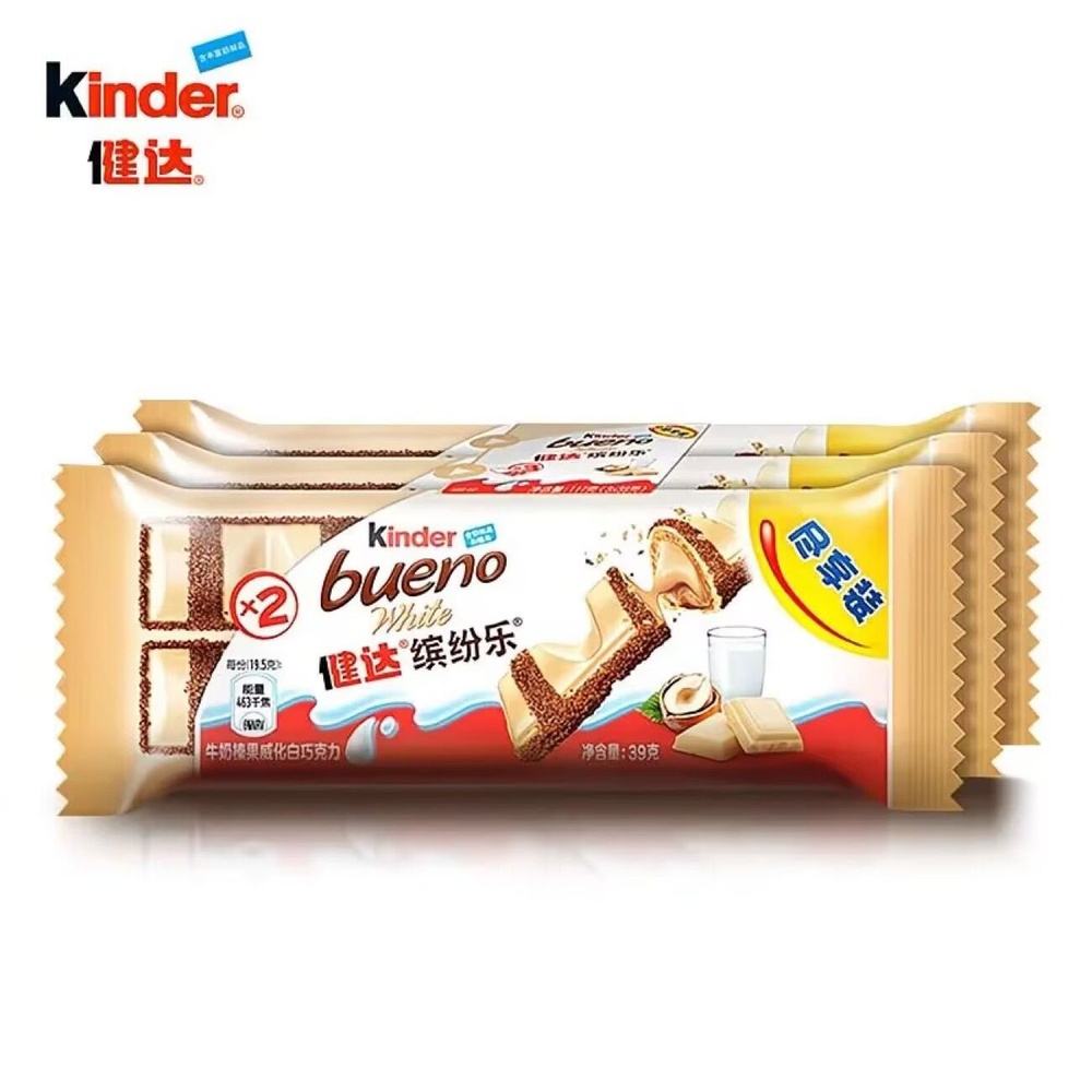 kinder Киндер Буэно вафли с молочно-ореховой начинкой 3х купить на OZON ...