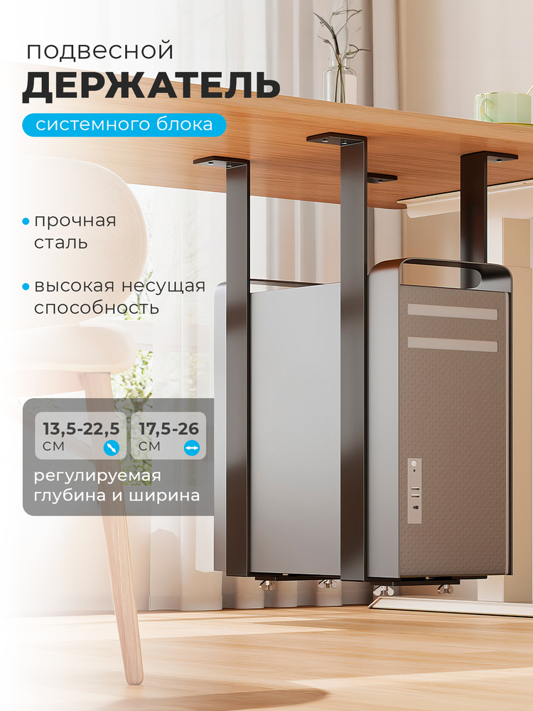 Моноблоки компьютеры – купить моноблок пк на OZON по низкой цене