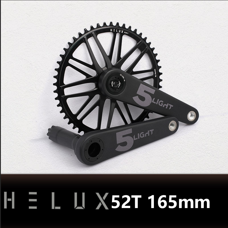 HELUX 5-LIGHT Углерод сверхлегкий DUB Коленчатый вал для шоссейного ...
