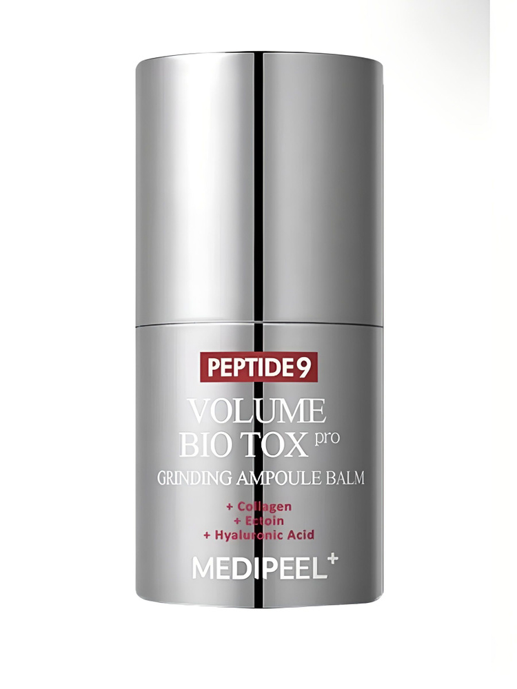 Бальзам для губ и лица MEDI-PEEL Peptide 9 Volume Bio Tox Grinding Lip ...