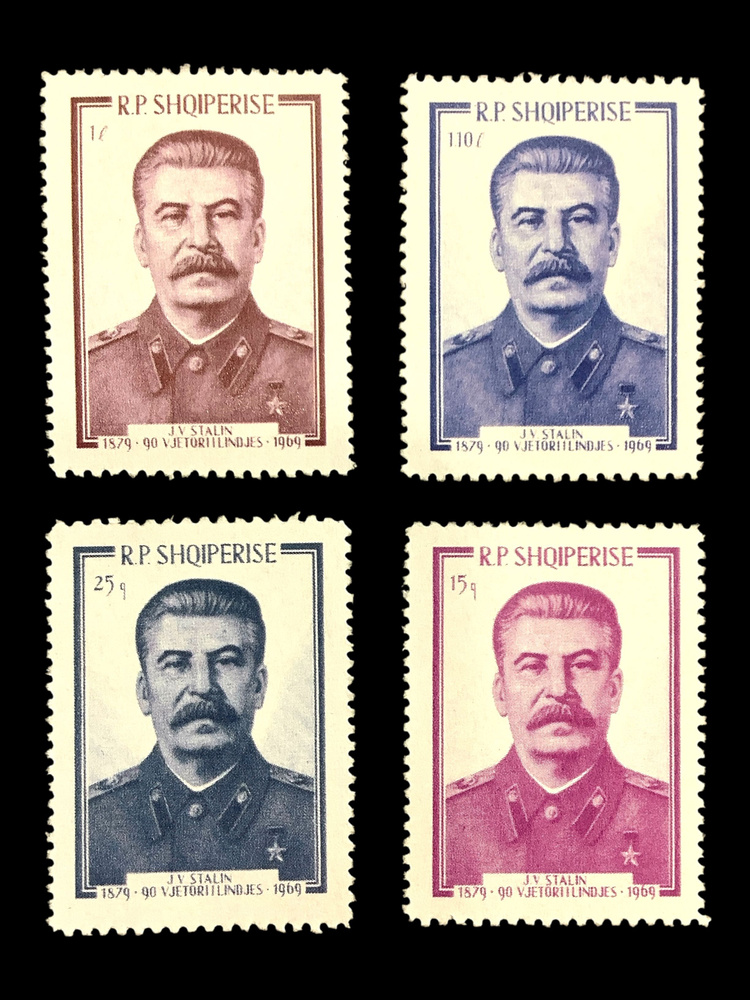 Набор почтовых марок Албания "Портрет И.В. Сталина" 1969 года, 4 штуки. Без гашения купить на ...