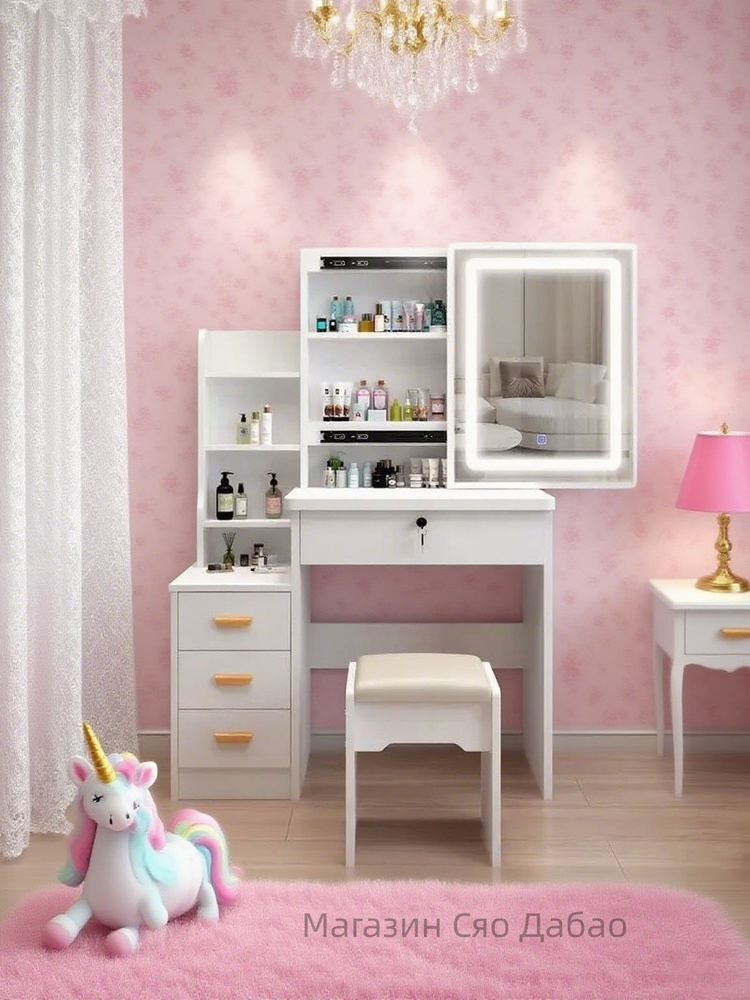 Туалетный столик 89654-1688_mzr_01, 80х35х130 см купить c доставкой на OZON по низкой цене ...