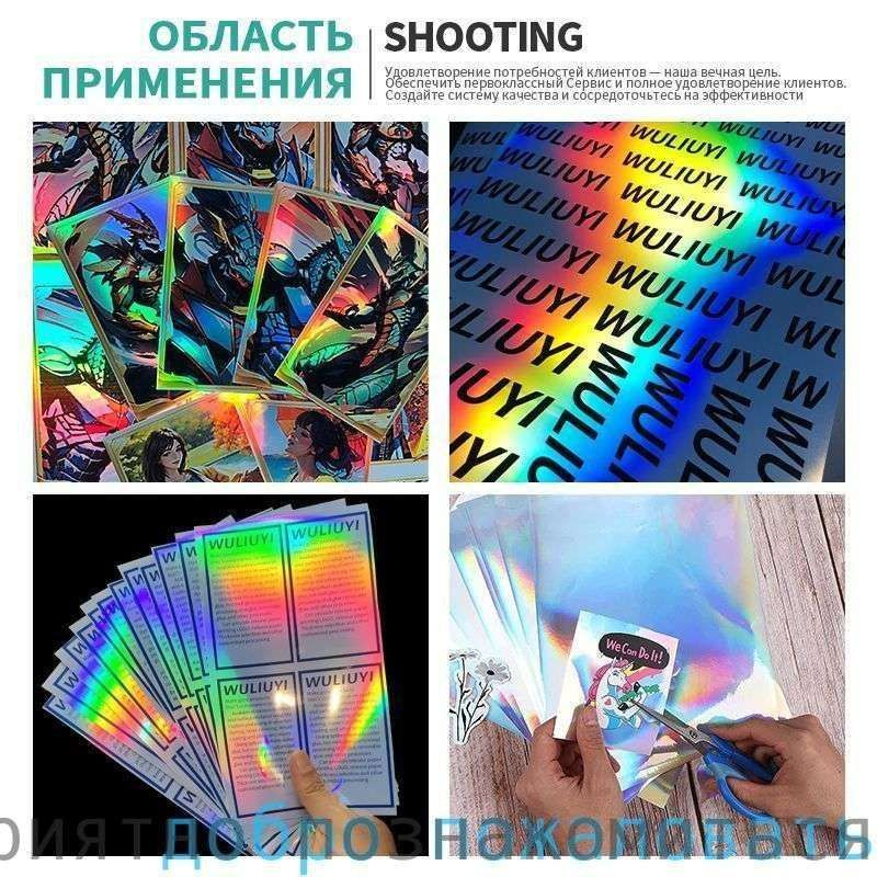 Бумага для принтера A4 (21 × 29.7 см), 20 лист., шт купить на OZON по низкой цене (3061783649)