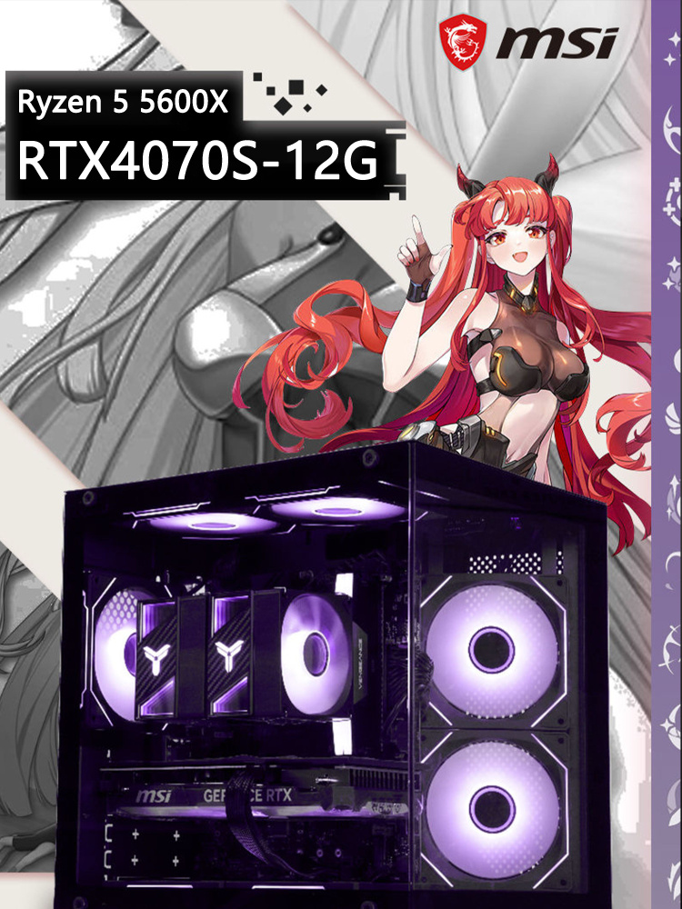 Компьютер в сборке (AMD Ryzen 5 5600X, RAM 32 ГБ, SSD 1000 ГБ, NVIDIA ...