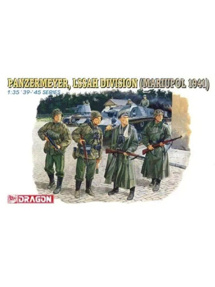 Dragon 6116 Panzermeyer Lssah Division Mariupol 1941 Scale Комплект для ...