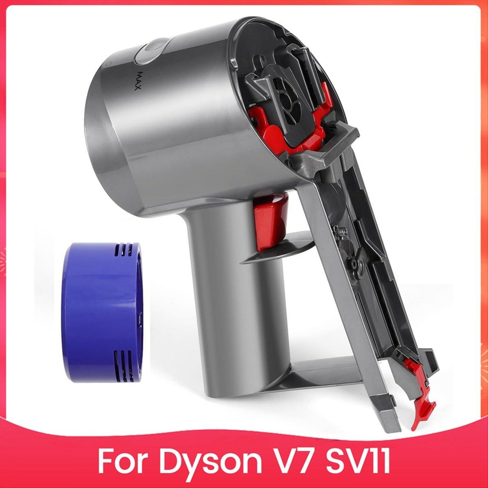 Sitemapcdatahttpmixel Thicoipeinfodemontage Dyson V7null