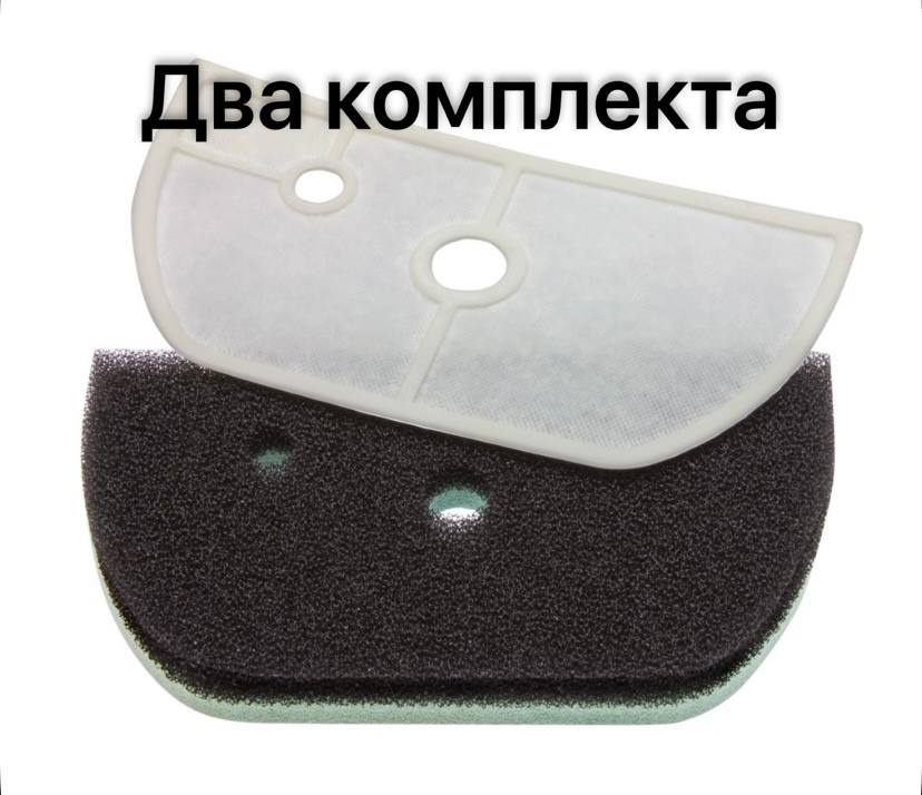 Два моторных фильтра для пылесоса LG серий Ellipse Cyclone, VC ...