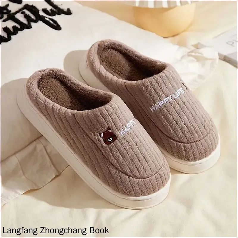 Langfang Zhongchang Book and Newspaper Sales CoLtd. – официальный ...