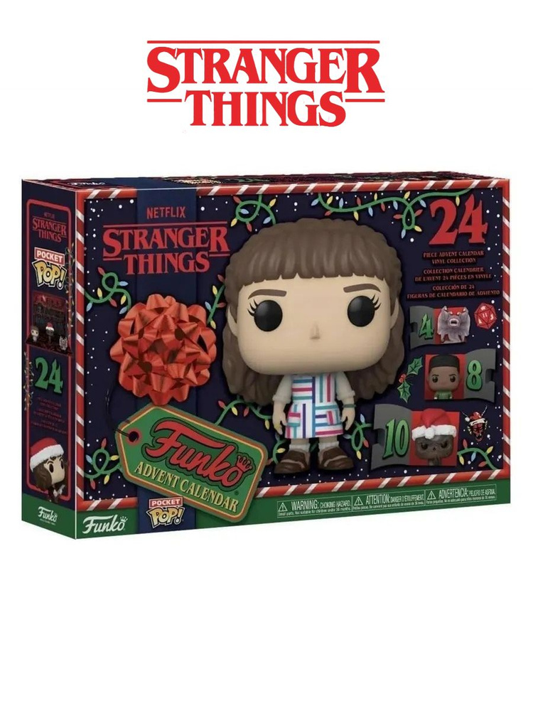 Funko! POP Адвент календарь Очень Странные Дела Advent Calendar: Stranger Things 2024-24 Days Of ...