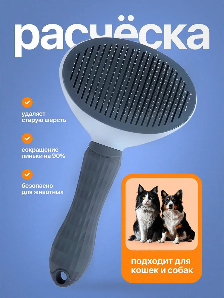 zhouhaiyan – официальный интернет-магазин на OZON, каталог товаров zhouhaiyan