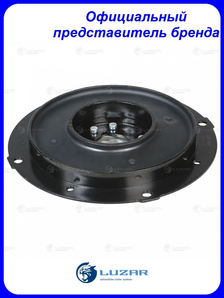 Пластина срывная муфты компрессора кондиционера для автомобилей Toyota Camry (06 )/RAV4 (06 ) 2 ...