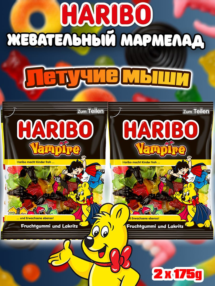 FINI Booom Vampire купить на OZON по низкой цене