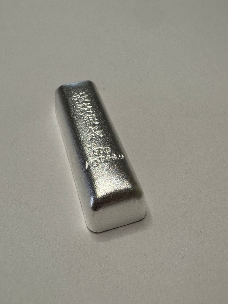 Серебряный слиток 9999 пробы*50g : Надежная защита вашего капитала ...