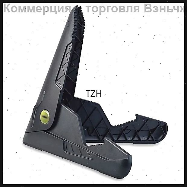 Складная напольная стойка для электрогитары и бас-гитары Guitto GGS-02 ...