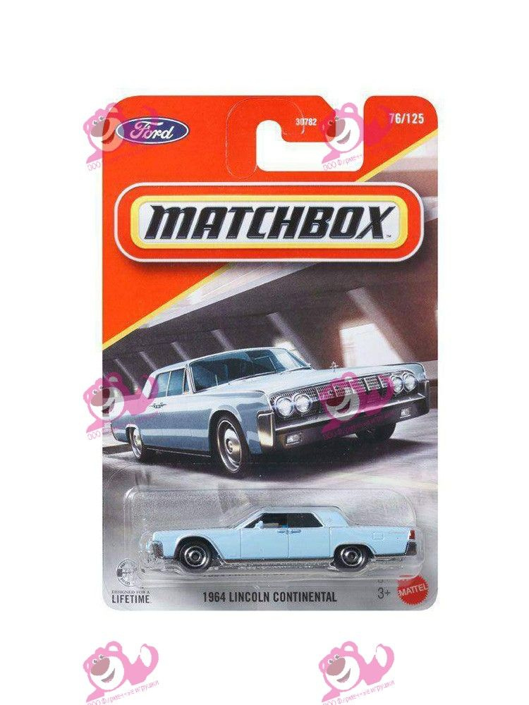 Машинка Matchbox Toys 1:64 Scale Die-Cast Basic Car 30782 1964 Lincoln ...