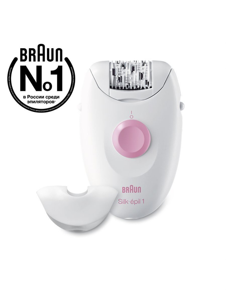 Эпилятор Silk-epil F купить на OZON по низкой цене (3387373118)