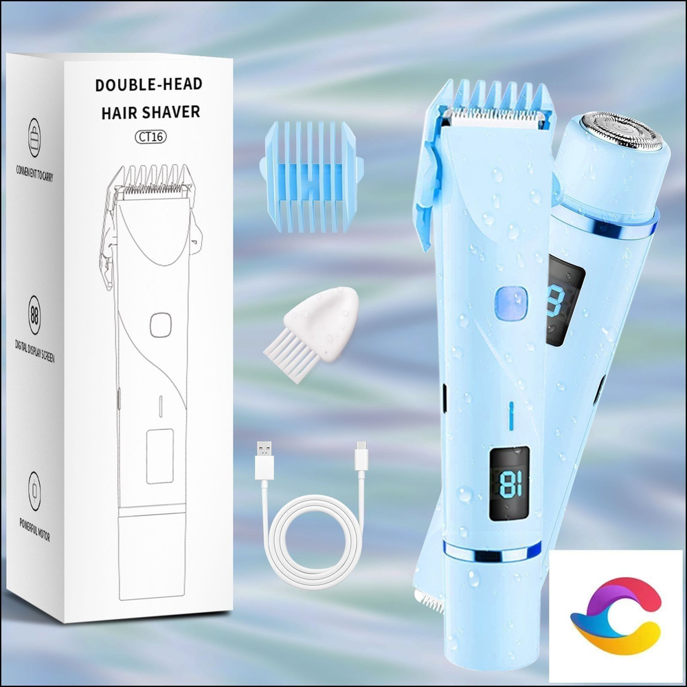 Бытовая техника от Beijing Tiantong Tianxia Information Technology Co ...