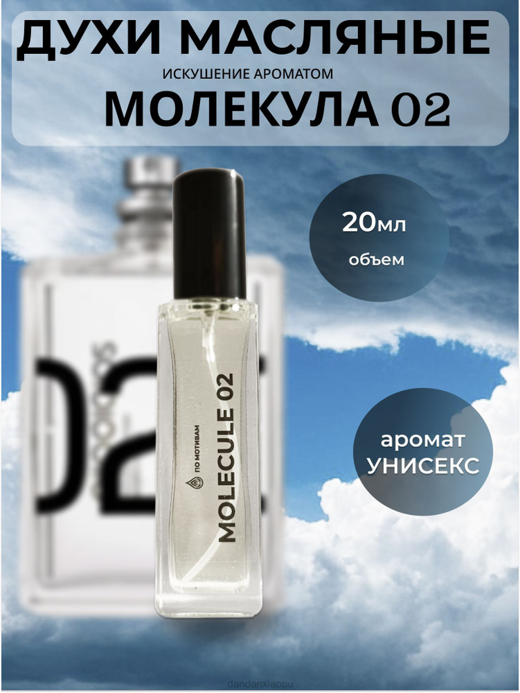 Xin Yu City Jing Shu Trading Co., Ltd. – официальный интернет-магазин ...