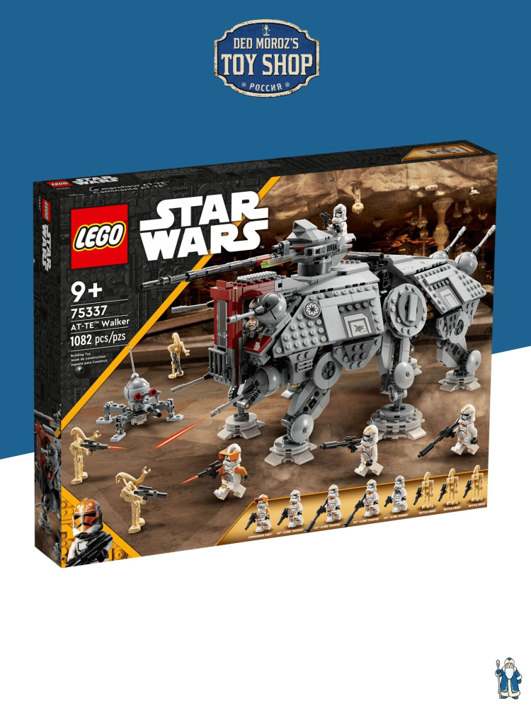 Конструктор LEGO Star Wars Шагоход AT-TE, 1082 детали, возраст от 9 ...