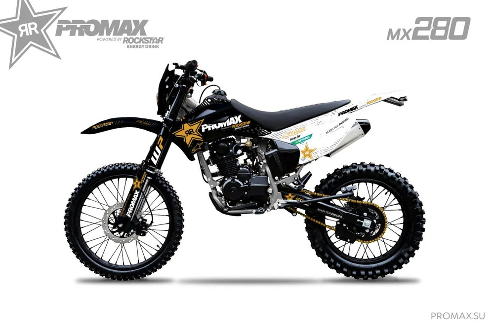 Мототехника PROMAX – купить на OZON по низкой цене