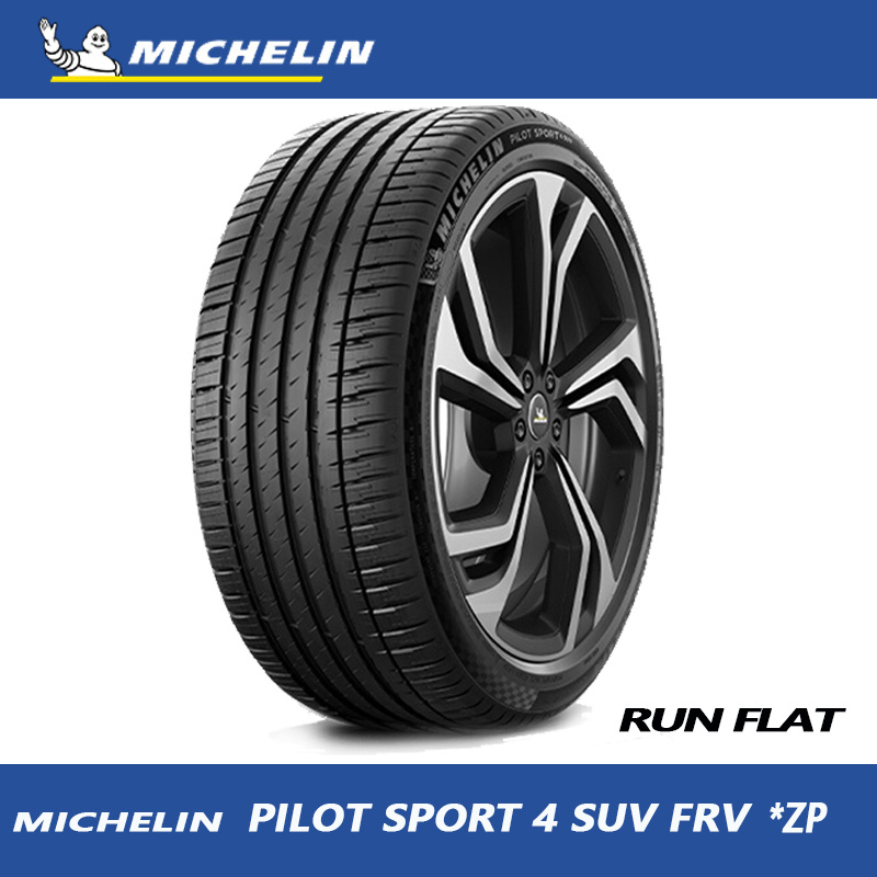 MICHELIN Pilot Sport 4 SUV FRV ZP Шины летние 275/40 R21 107Y Null ...