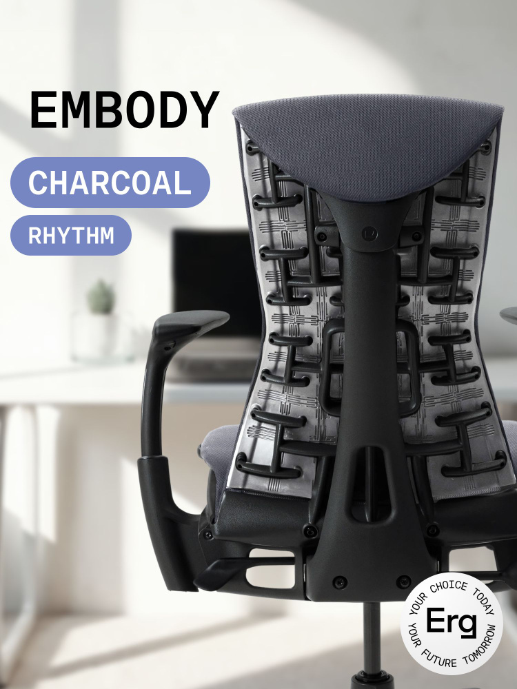 Кресло Herman Miller Embody Charcoal / Graphite (Rhythm) купить на OZON ...