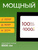 fl-led-light-pad-100-2700k