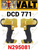 ОРИГИНА: Корпус в сборе для шуруповерта DeWALT DCD771 N295081 купить на ...